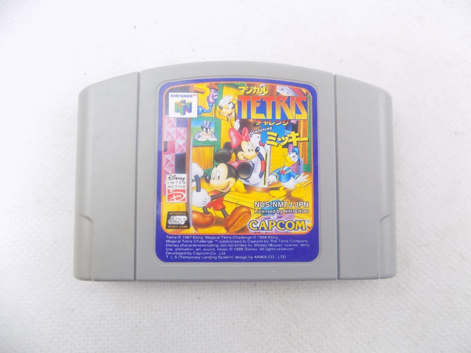 Nintendo 64 N64 Magical Tetris Challenge featuring Mickey - Japan ...