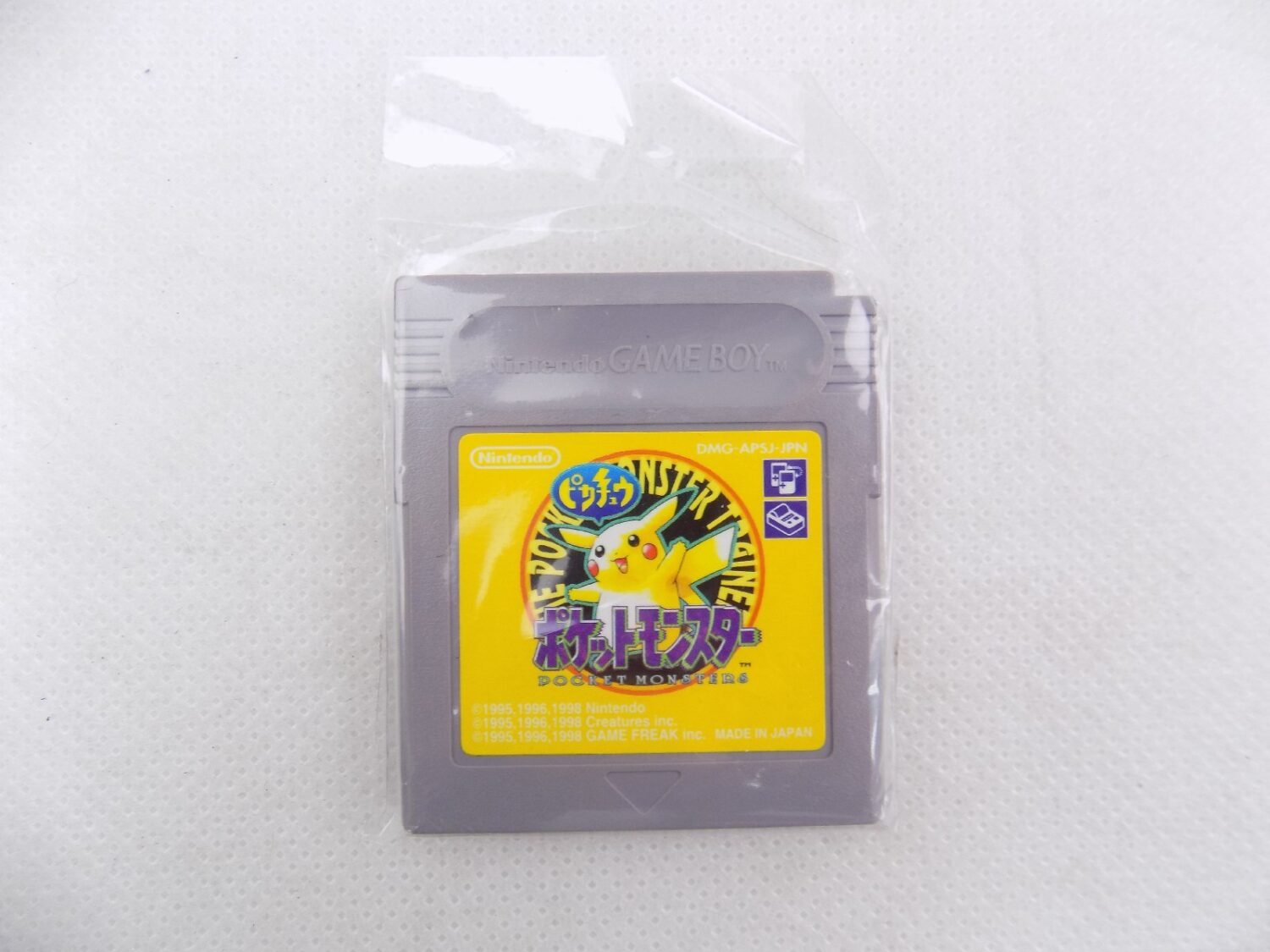 Gameboy Like New Game Boy JPN Pocket Monsters Pikachu Yellow Edition ...