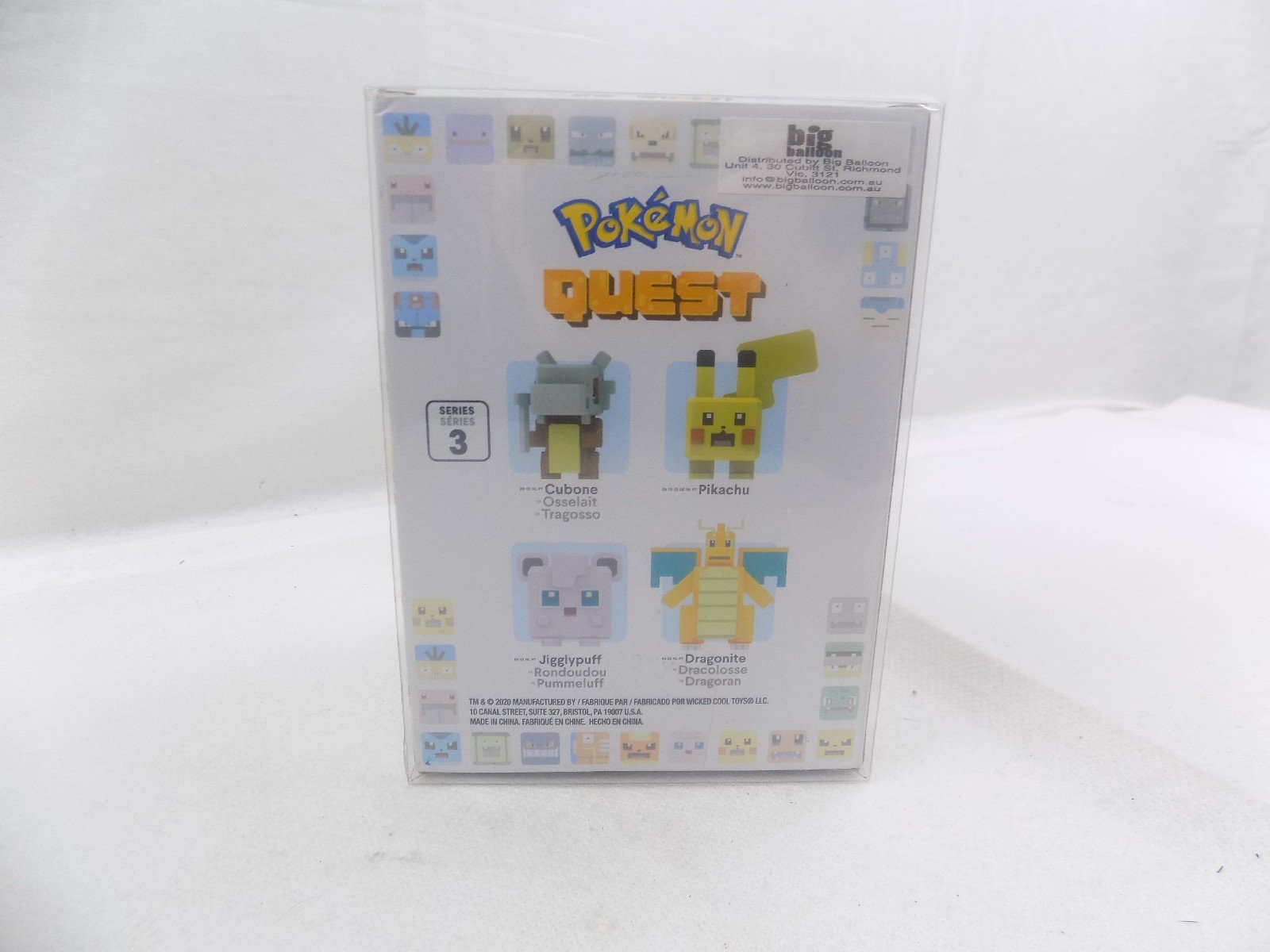Like New Pokemon Quest Cubone Vinyl Figure - Starboard Games
