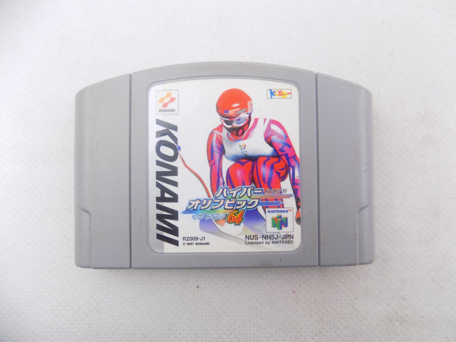 Nintendo 64 N64 Hyper Olympics in Nagano 64 - Japan - Starboard Games