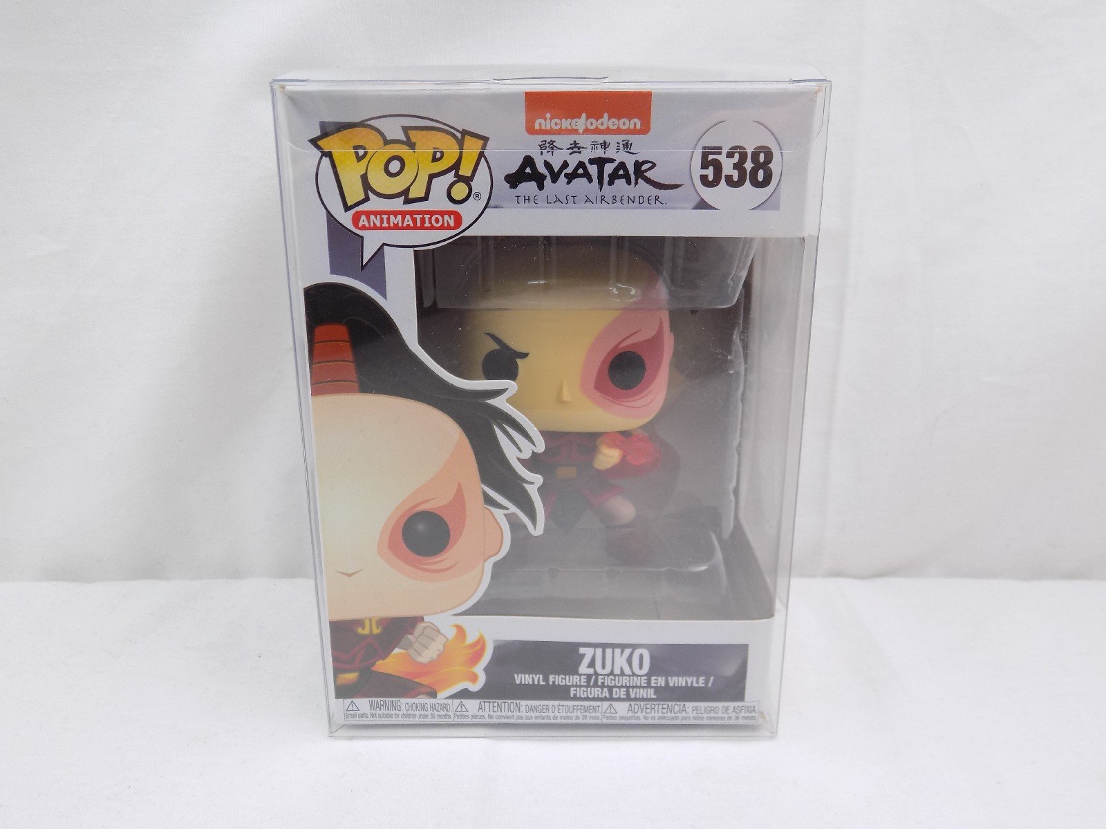 Brand New Funko Pop Zuko 538 Avatar The Last Airbender Vinyl Figure ...