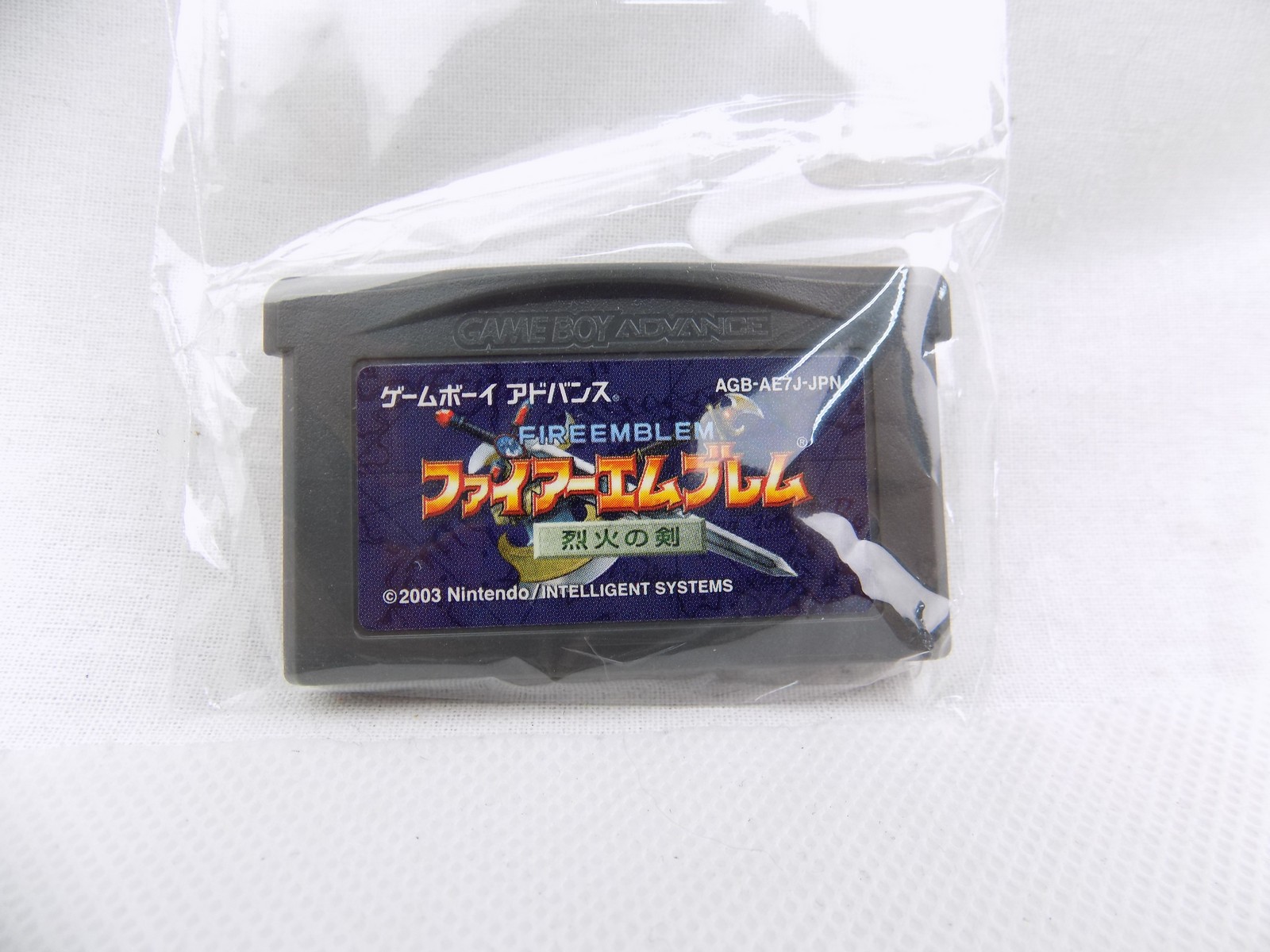 Nintendo Gameboy Advanced Fire Emblem Sword Of Raging Fire JPN ...