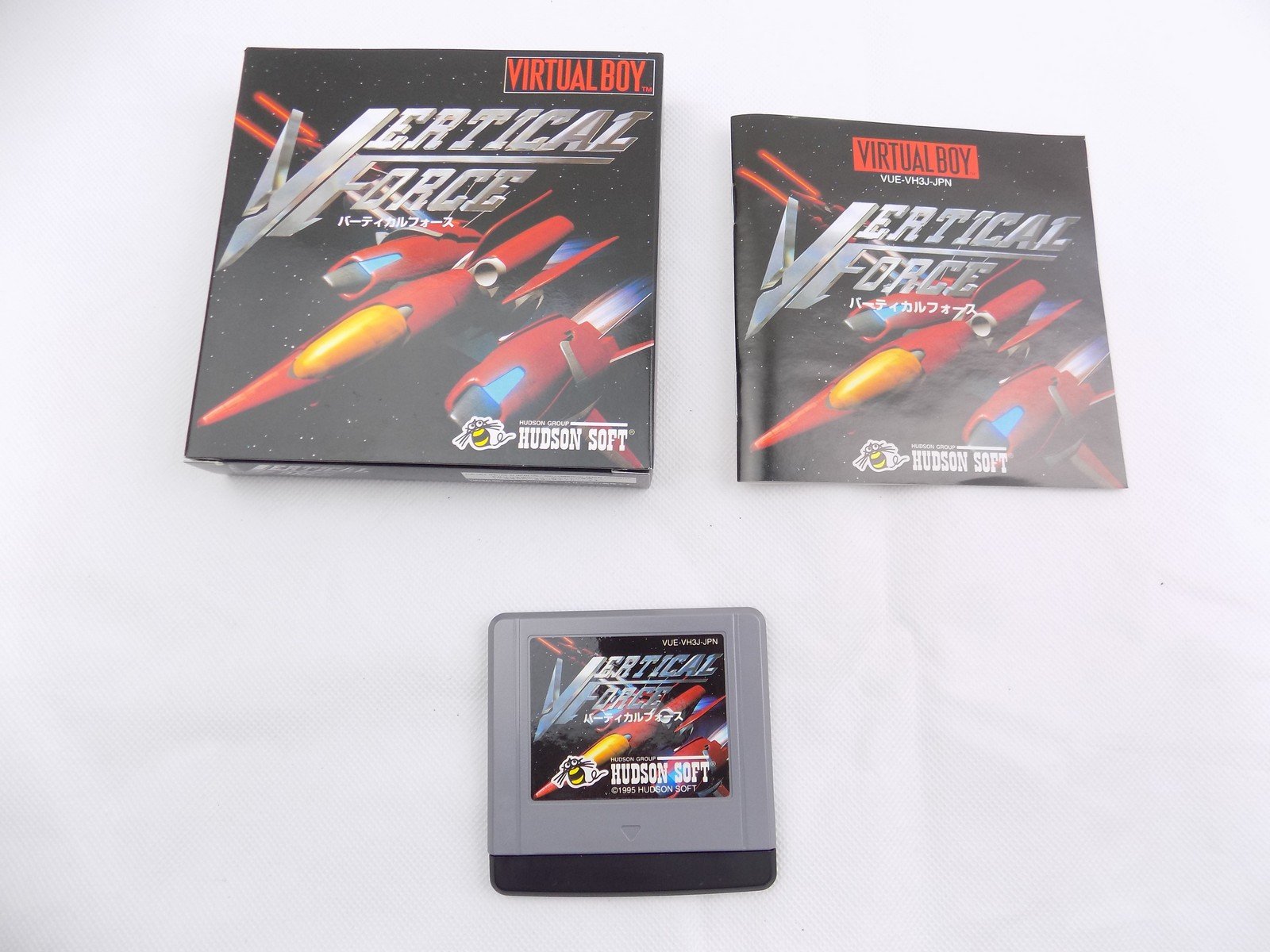 Boxed Nintendo Vertical Force JPN Virtual Boy Game Inc Manual ...