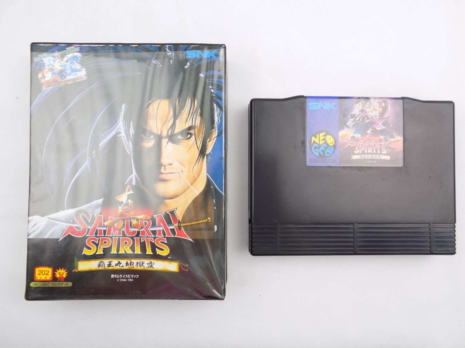 Boxed Like New SNK Neo Geo Samurai Spirits 94 No Manual Home Cartridge ...
