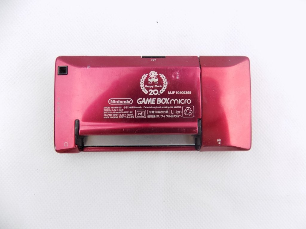 Game Boy Gameboy Micro Mario 20th Anniversary Edition - Starboard Games