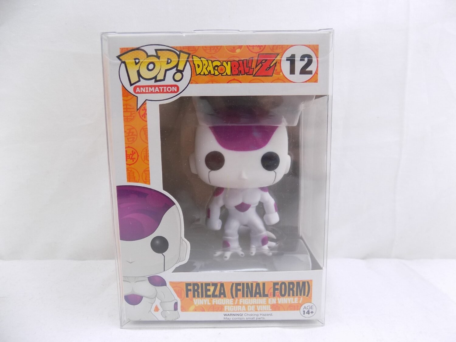 Brand New Funko Pop Frieza (Final Form) 12 Dragon Ball Z Vinyl Figure ...