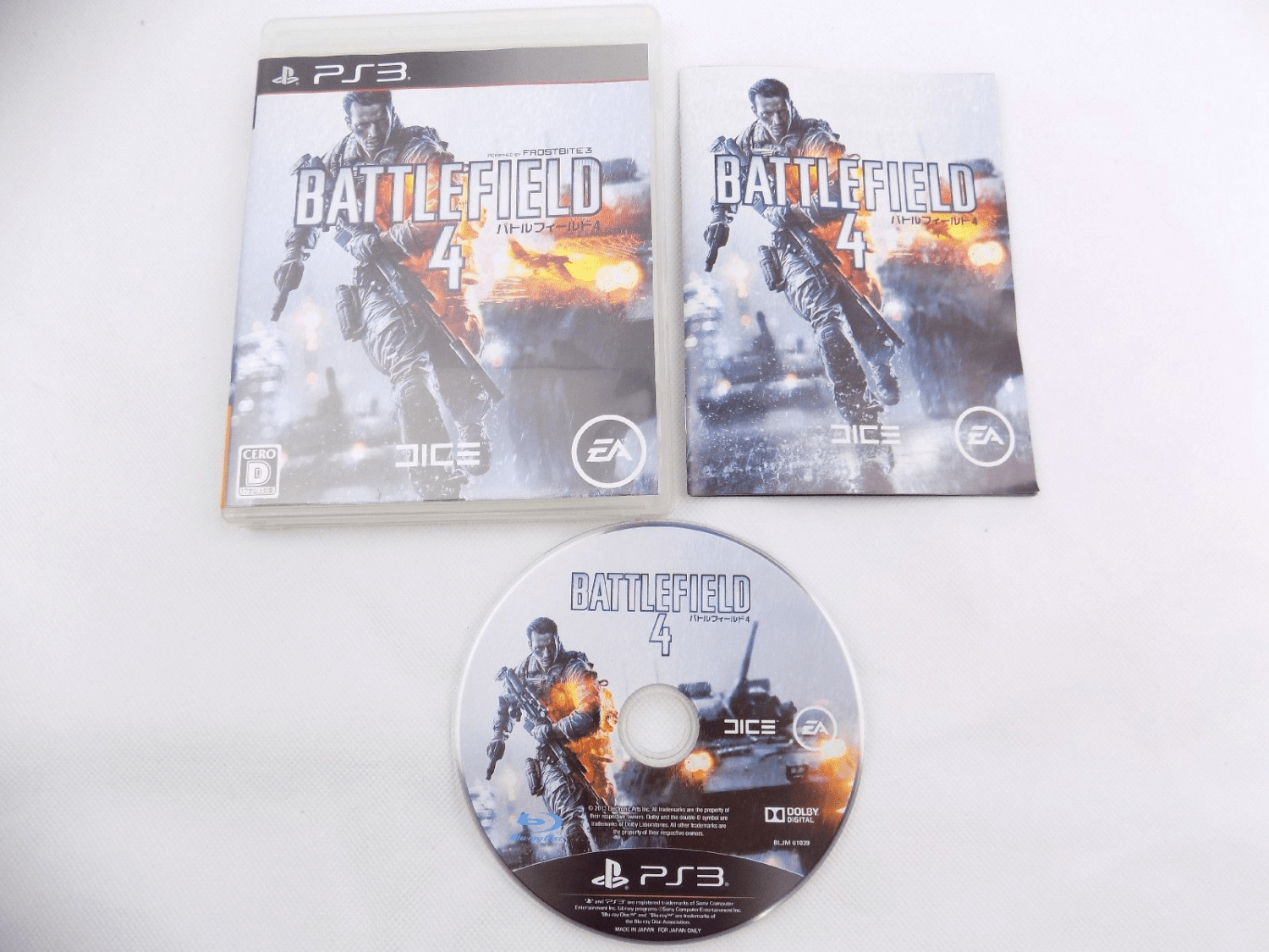 Mint Disc Playstation 3 Ps3 Battlefield 4 Japanese - Starboard Games