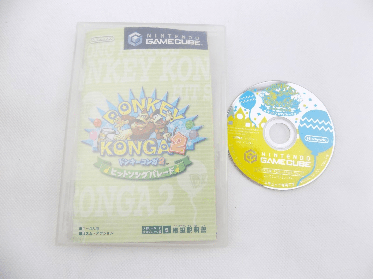 Mint Disc Nintendo Gamecube Donkey Konga 2 Japanese - Starboard Games