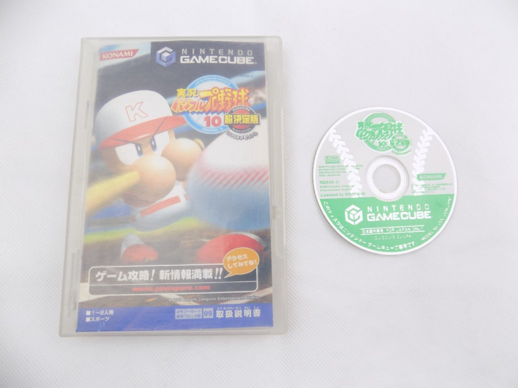 Mint Disc Nintendo Gamecube Jikkyou Powerful Pro Yakyuu 10 Japanese ...