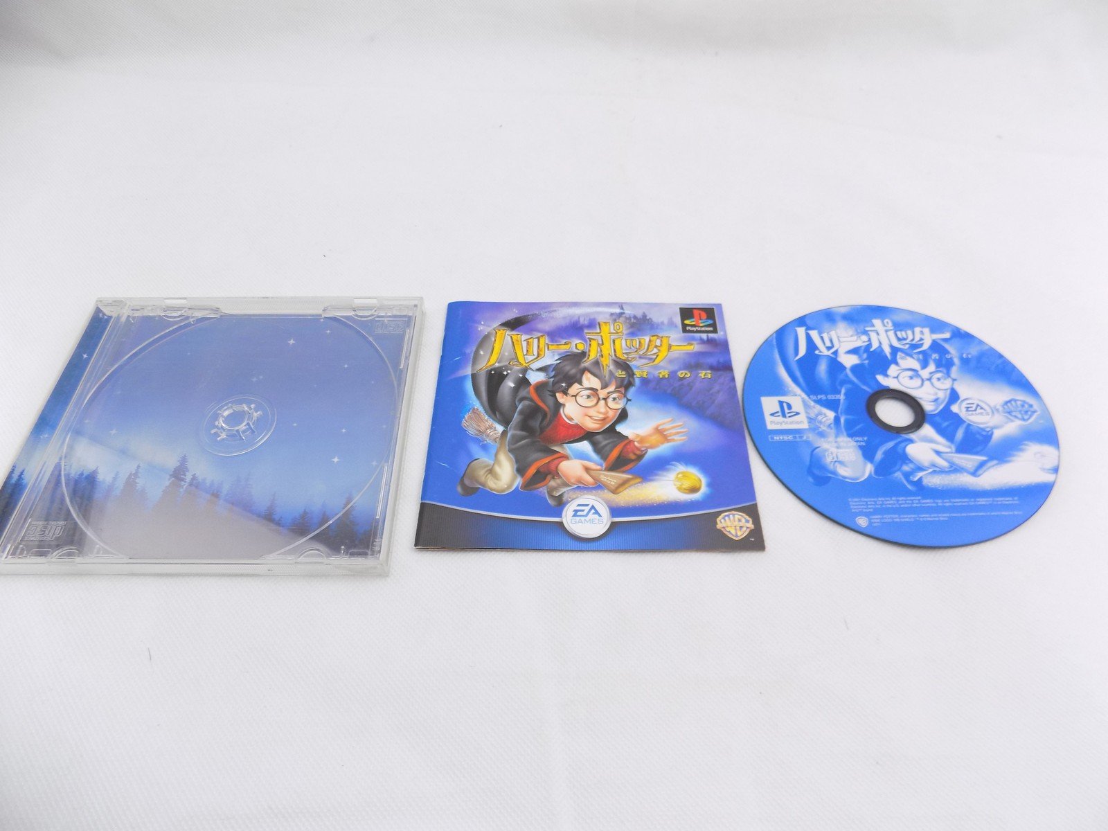 Mint Disc Playstation 1 Ps1 Harry Potter And The PHILOSOPHERSâ S STONE ...