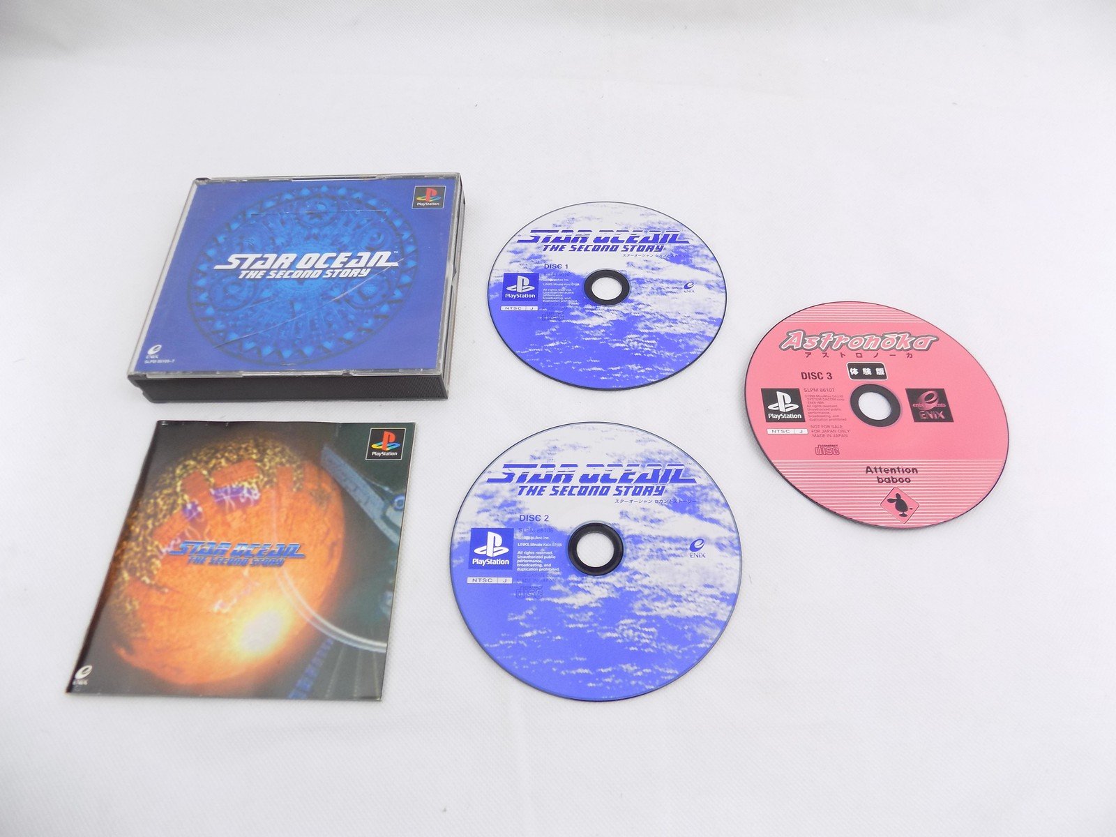 Mint Disc Playstation 1 Ps1 Star Ocean The Second Story Japanese ...