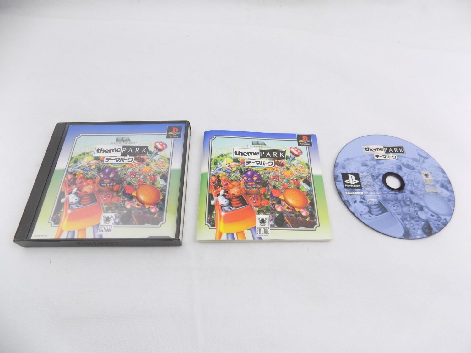 Mint Disc Playstation 1 Ps1 Shin Theme Park Japanese Free Postage ...