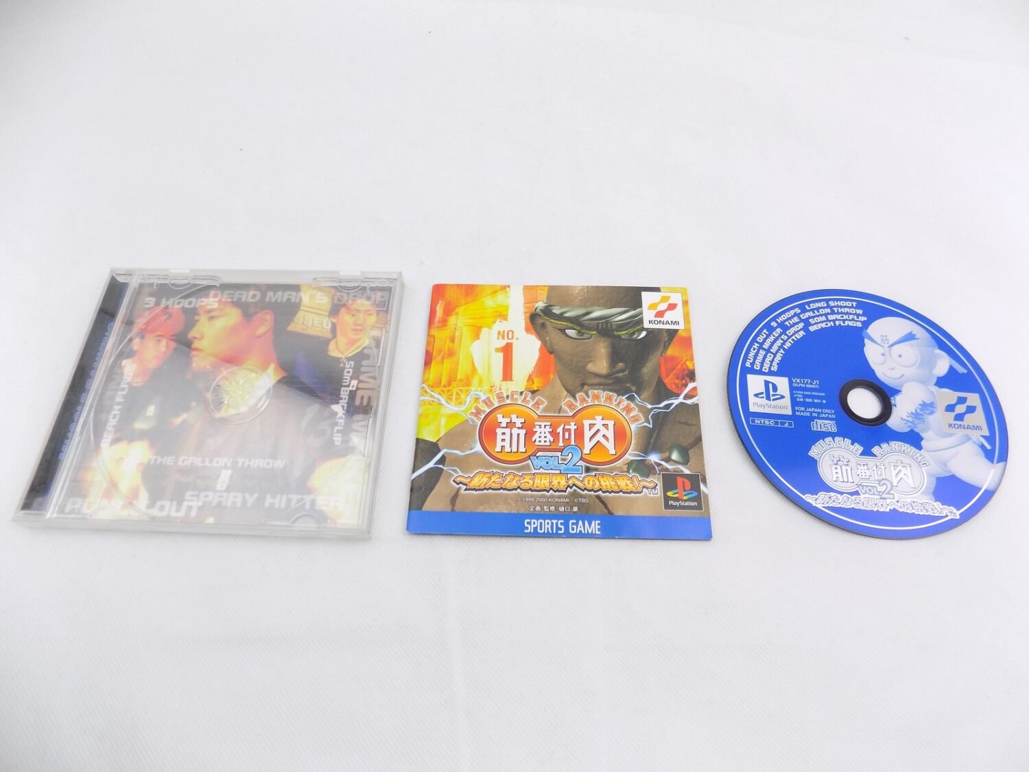 Mint Disc Playstation 1 Ps1 Kinniku Banzuke Muscle Ranking Vol.2 ...