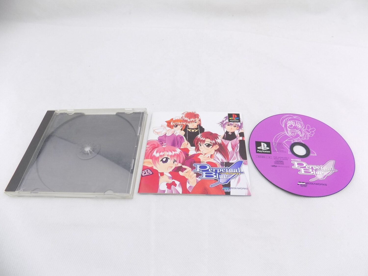 Mint Disc Playstation 1 Ps1 Yukyu Gensokyoku 3: Perpetual Blue Japanese ...
