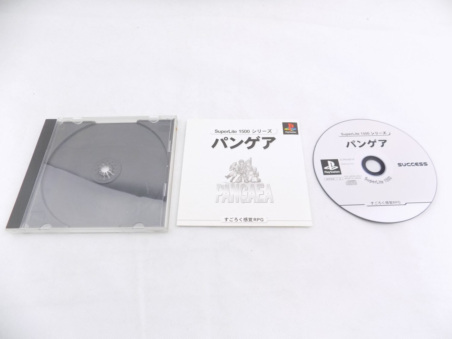 Mint Disc Playstation 1 Ps1 Pangea Superlite 1500 Series Japanese ...