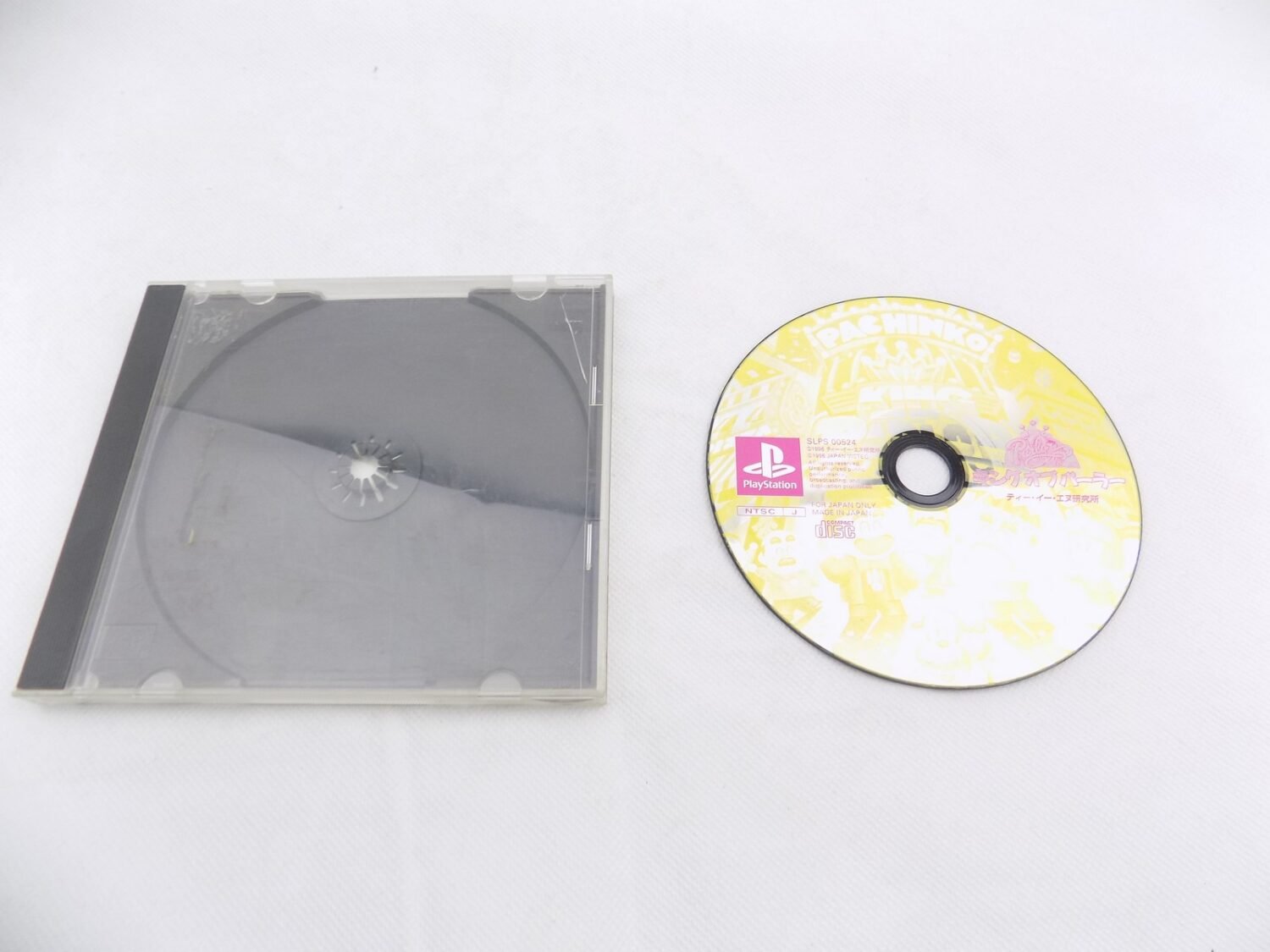 Mint Disc Playstation 1 Ps1 King of Parlor Japanese - Starboard Games