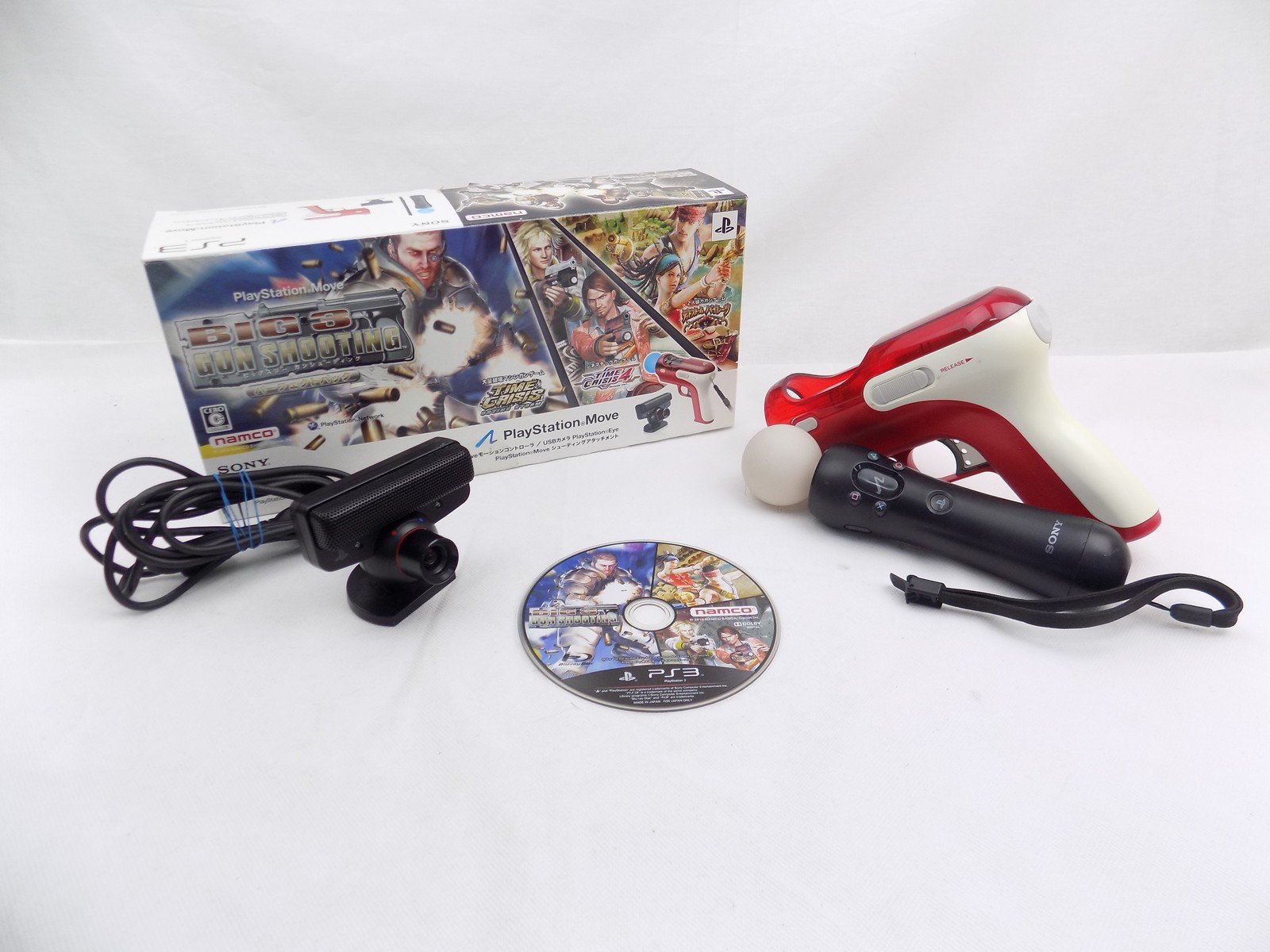 Mint Disc Playstation 3 Ps3 BIG3 Gun Shooting Perfect Pack Free Postage ...