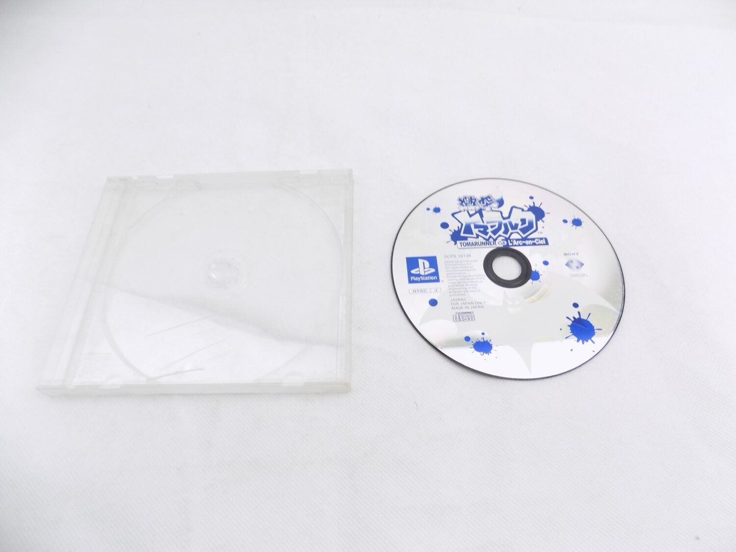 Mint Disc Playstation 1 Ps1 Gekitotsu Toma L'Arc Tomarunner vs L'arc en ...
