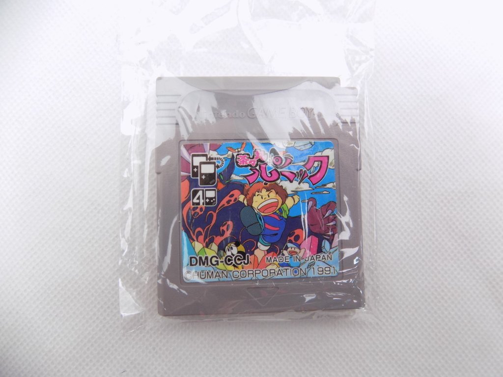 Gameboy Like New Chacha-Maru Panic Japanese Game Boy - Starboard Games