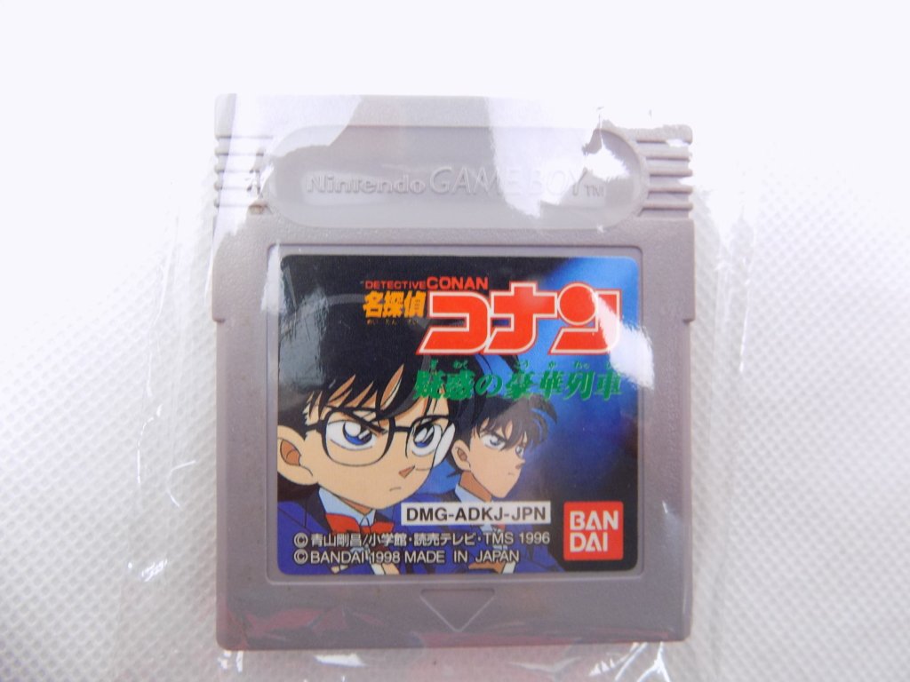 Gameboy Like New Meitantei Conan Giwaku no Gouka Ressha Japanese Game ...