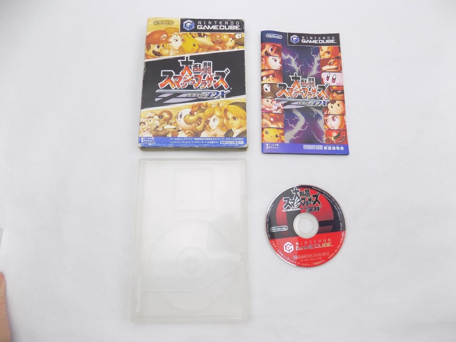 Mint Disc Nintendo Gamecube Super Smash Bros. Melee Japanese Free ...