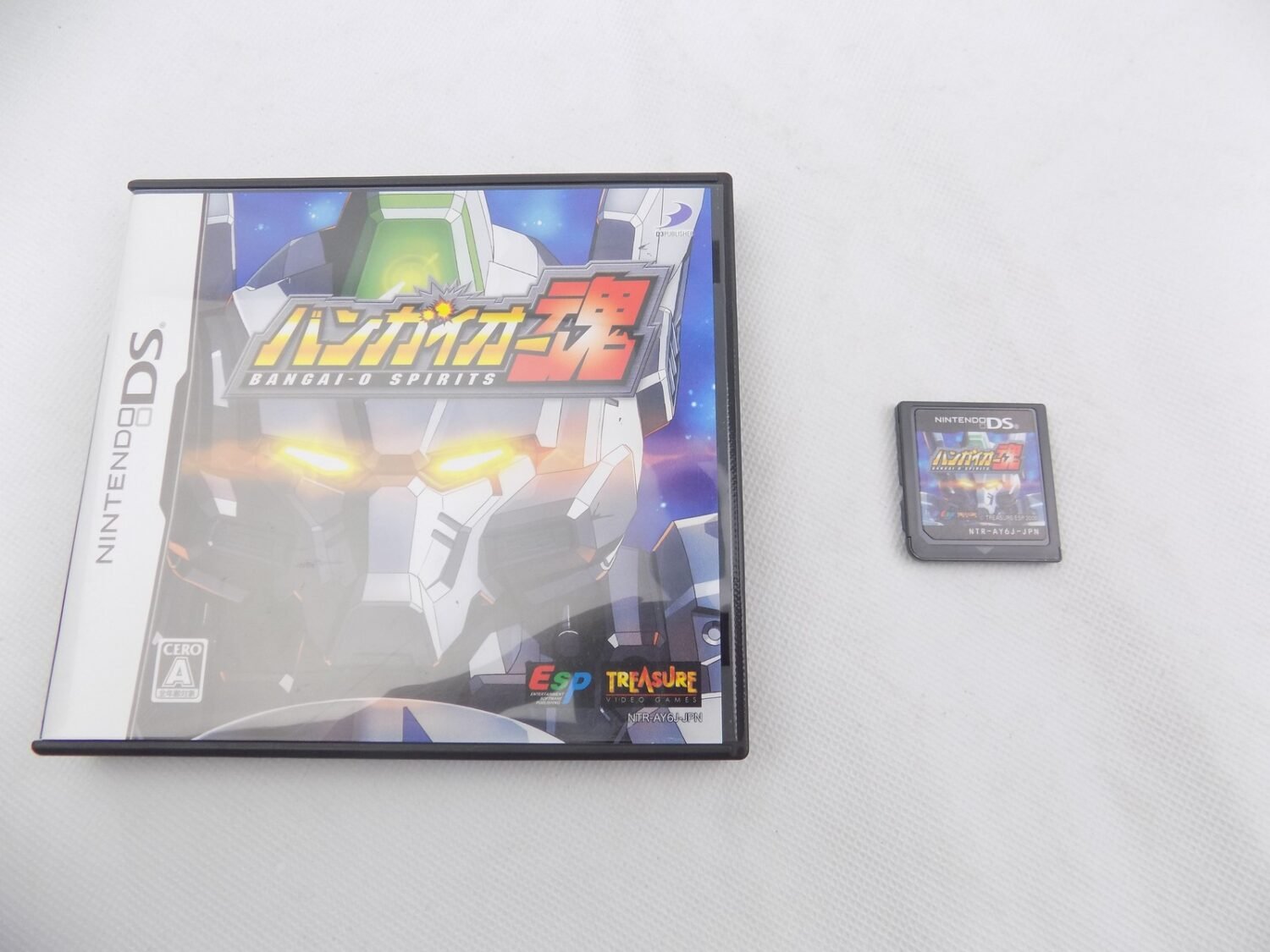 Like New Nintendo DS JAPAN Bangai-O Spirits Free Postage - Starboard Games