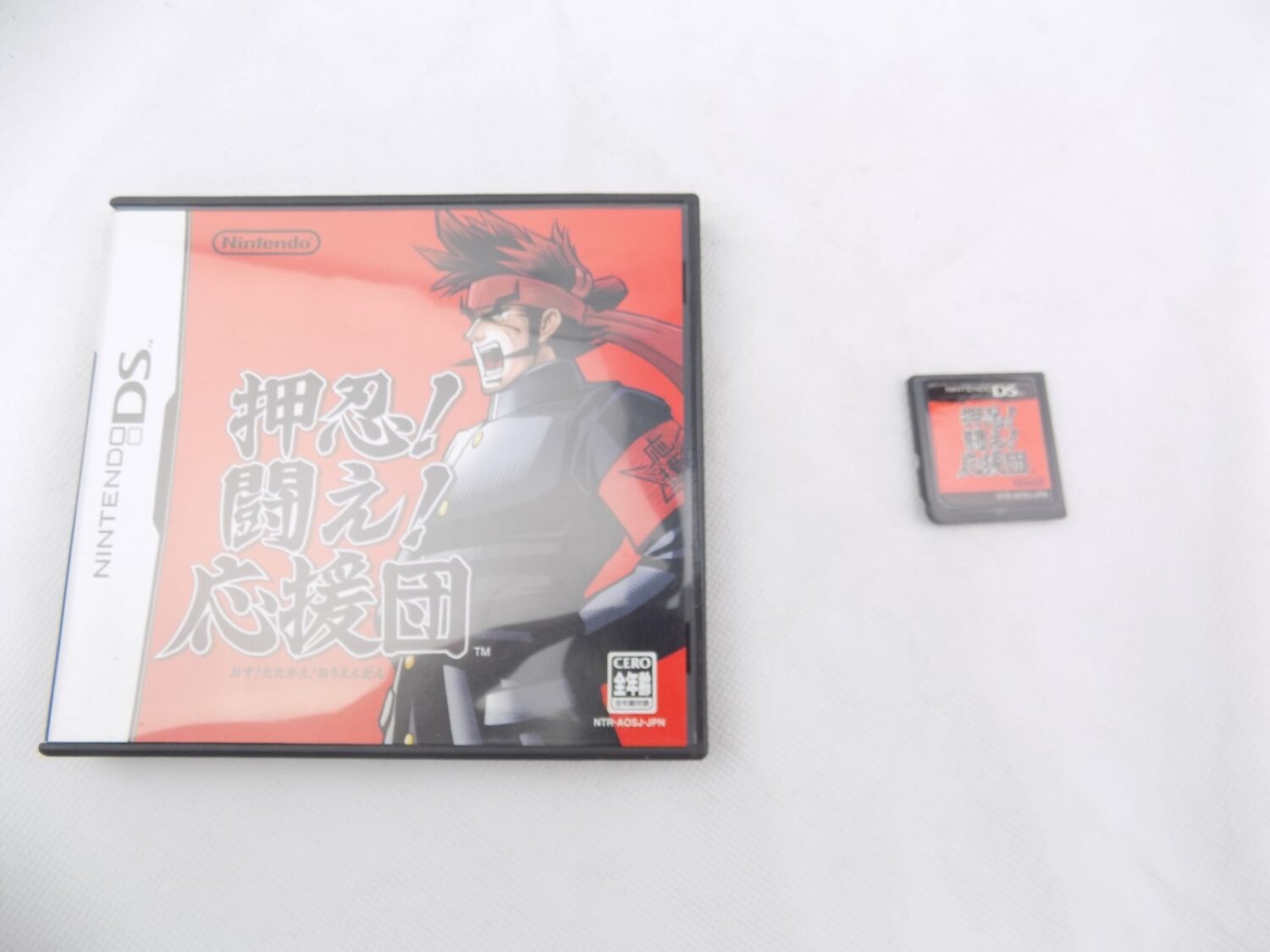 Like New Nintendo DS JAPAN Osu! Tatake! Ouendan - Starboard Games