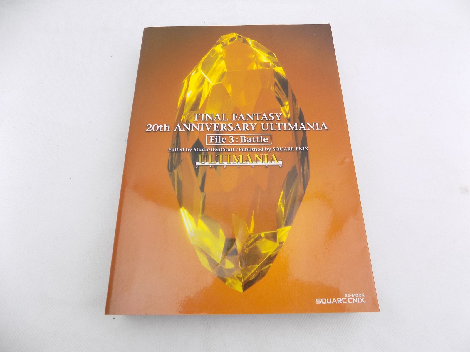 Like New Final Fantasy 20th Anniversary Ultimania File 3: Battle Guide ...