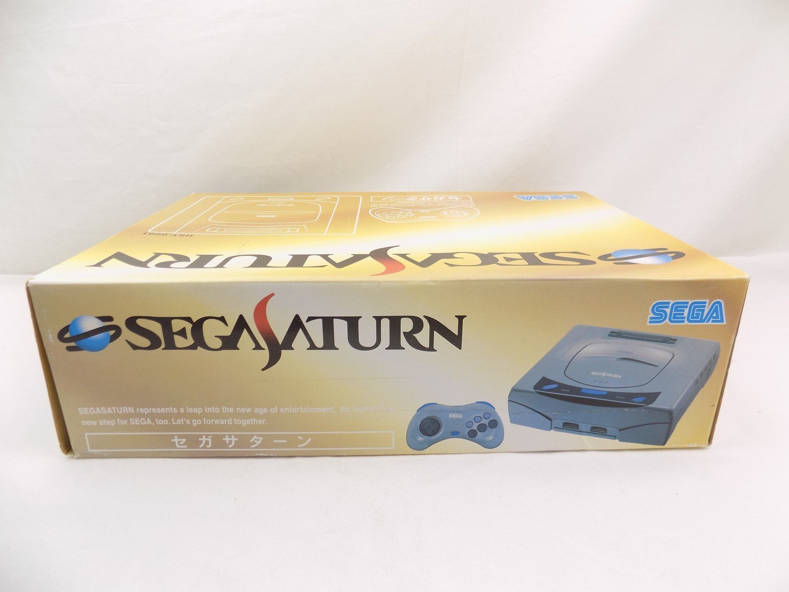 Boxed Like New Sega Saturn HST-0001 Japan Model Console - Starboard Games