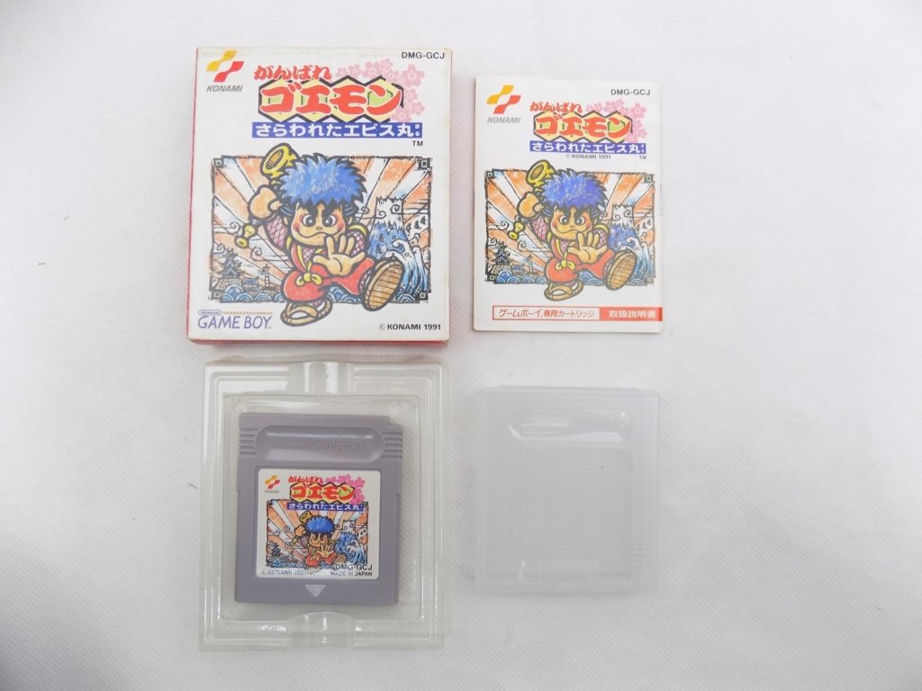 Boxed Gameboy Ganbare Goemon Sarawareta Ebisumaru GB Game Boy Japan ...