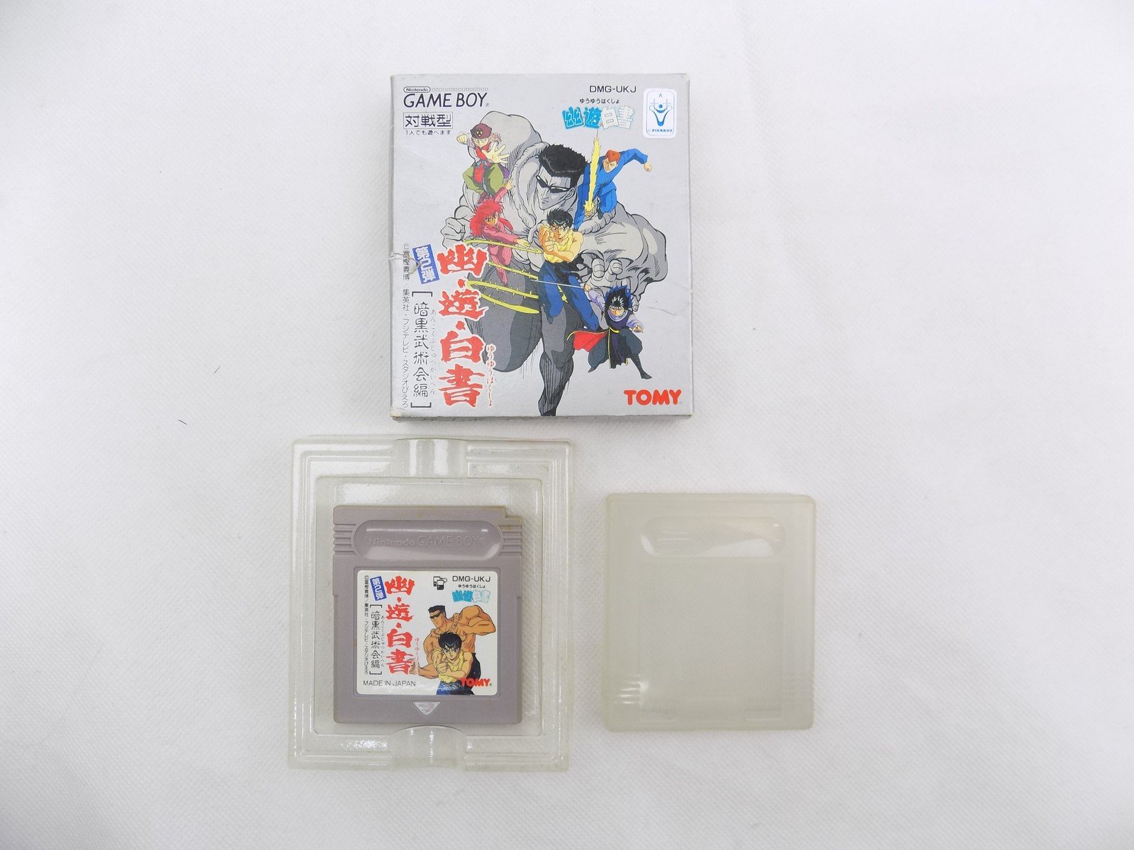 Boxed Gameboy Yuu Yuu Hakusho Dai 2 Tama Ankoku Bujutsukai GB Game Boy ...