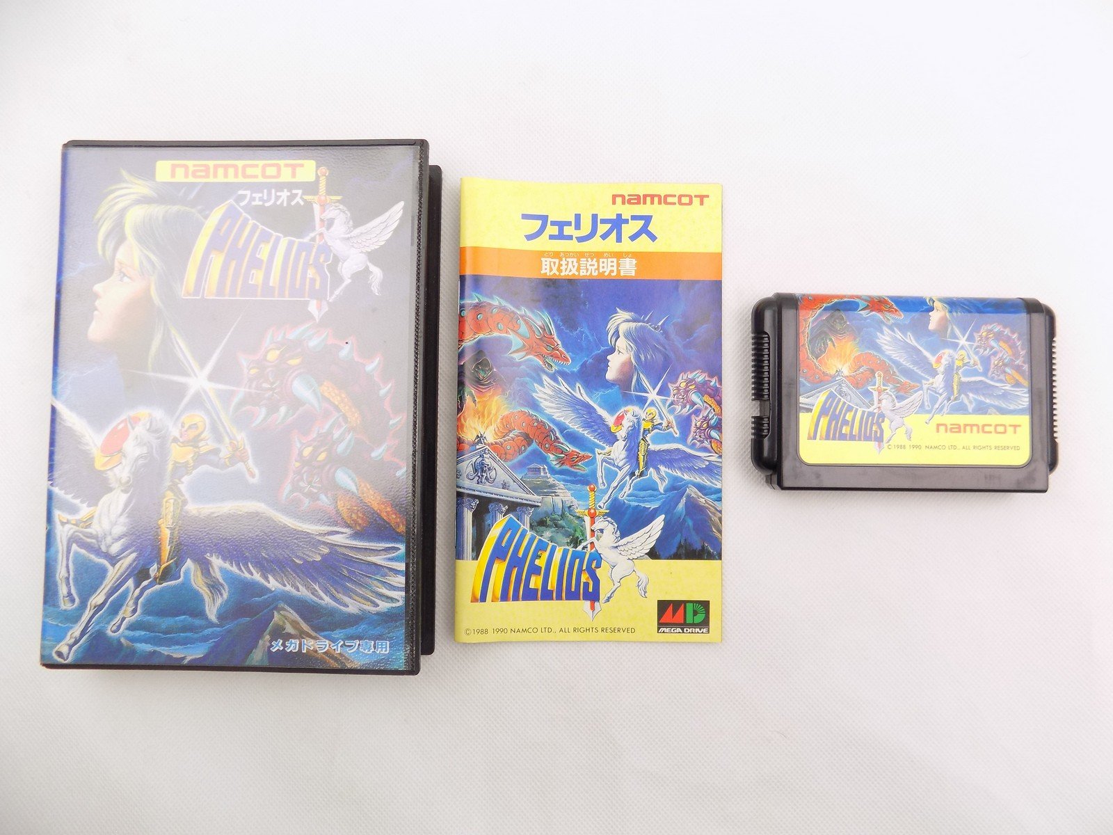 Boxed Sega Mega Drive / Genesis Phelios Asian PAL Japan Free Postage ...