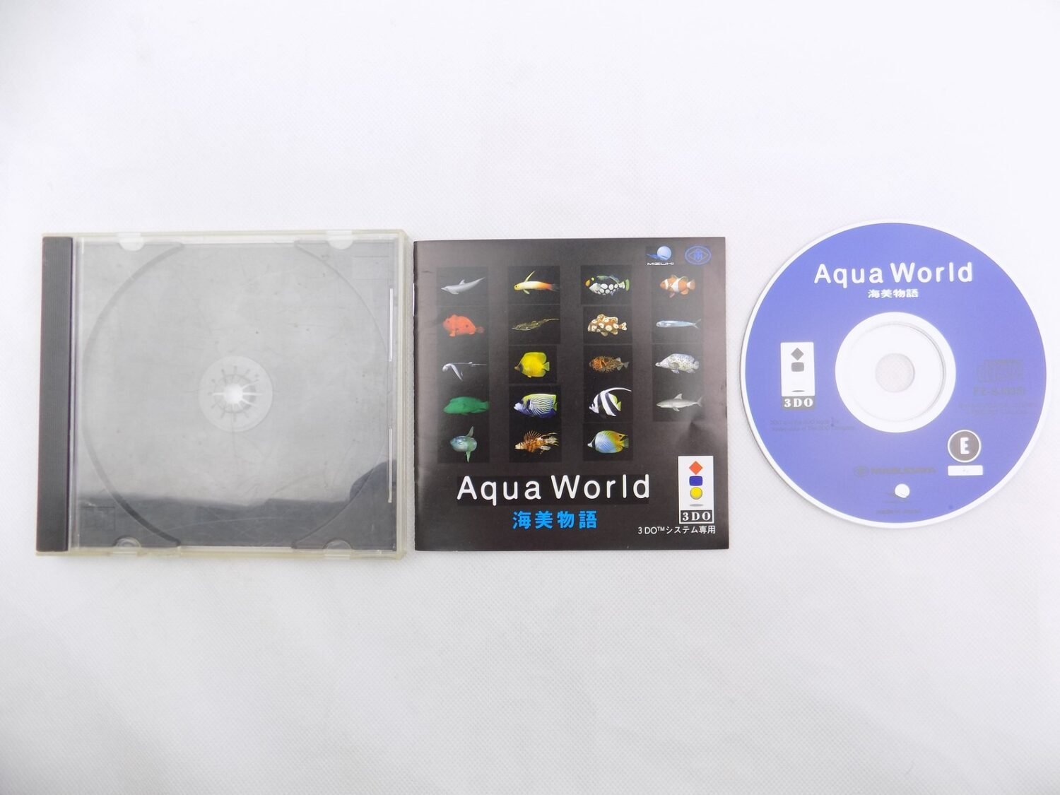 Mint Disc Panasonic 3DO Aqua World: Umibi Monogatari ( The Story of Umi ...