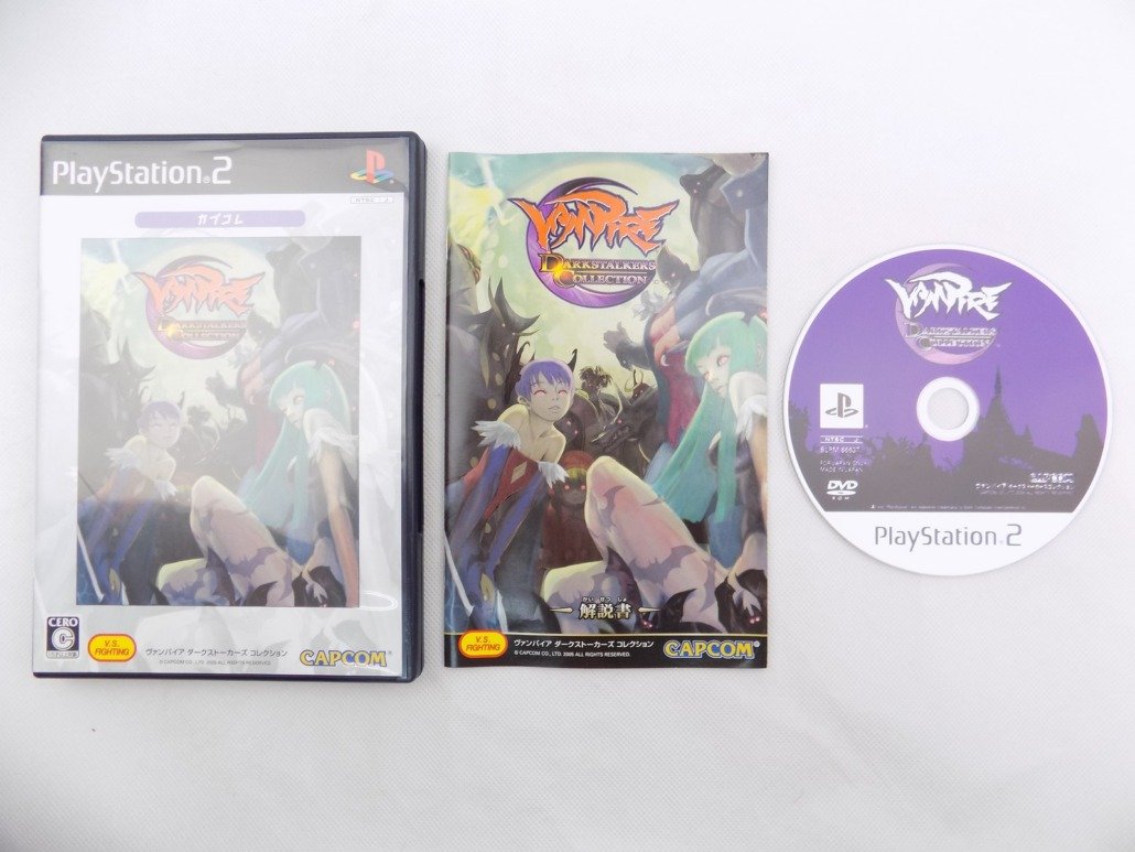 Mint Disc Playstation 2 Ps2 Darkstalkers Collection Japan Free Postage ...