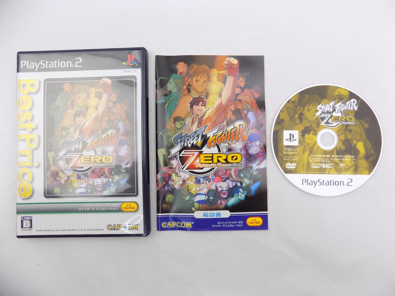 Mint Disc Playstation 2 Ps2 Street Fighter Zero Fighter's Generation ...