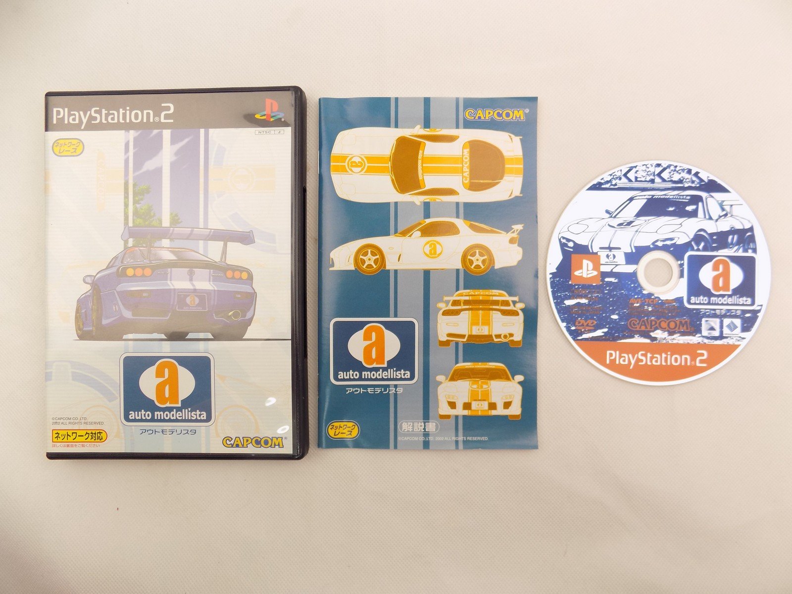 Mint Disc Playstation 2 Ps2 Auto Modellista Japan - Starboard Games