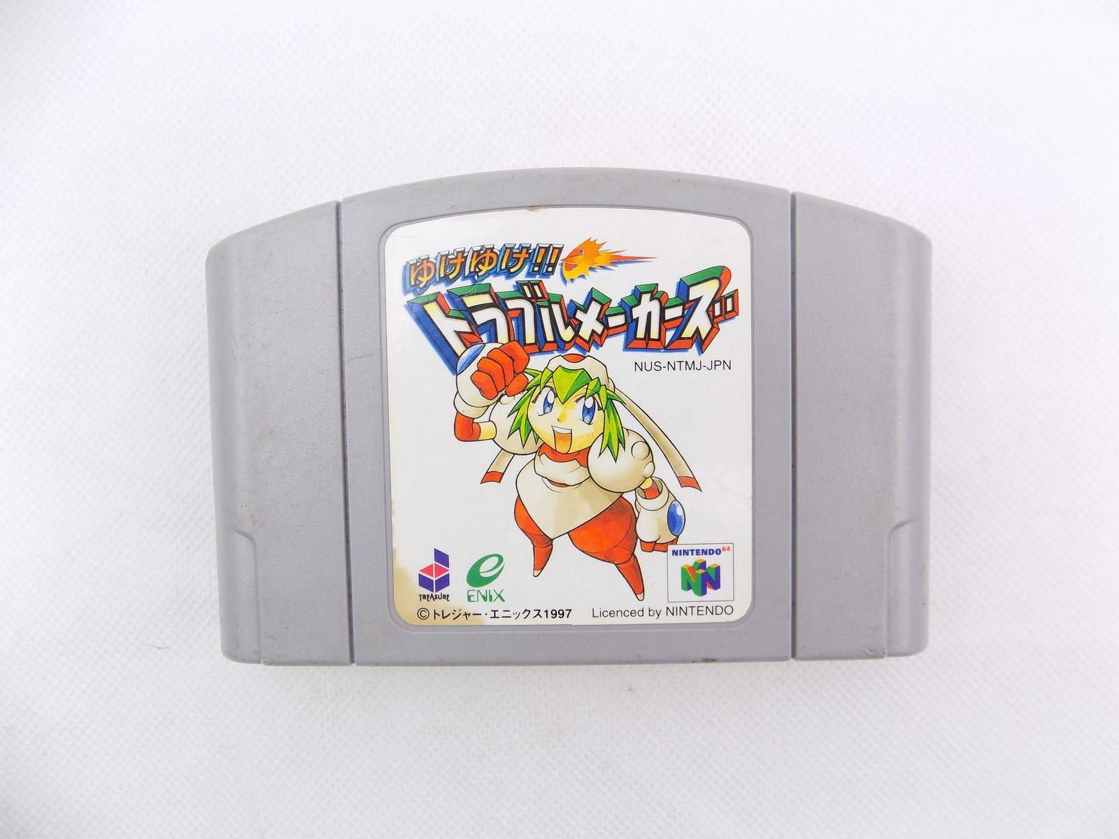 Like New Nintendo 64 N64 Yuke Yuke!! Trouble Makers - Japan - Starboard ...