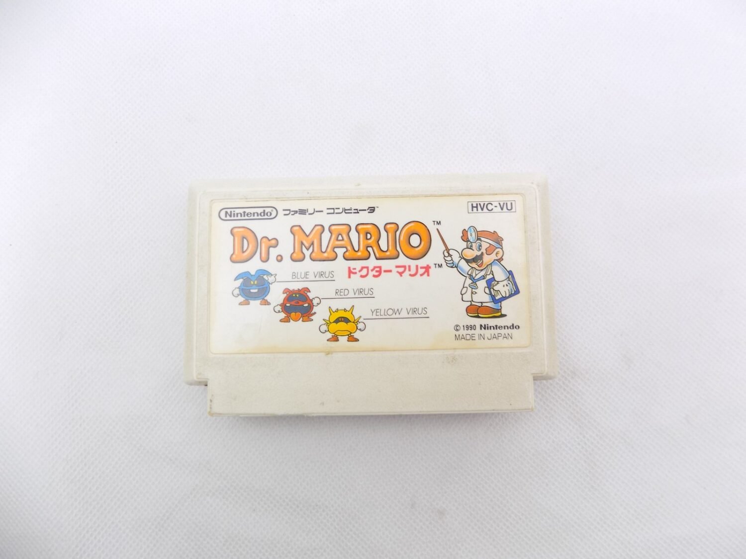 Nintendo Famicom Dr. Mario Japan - Starboard Games