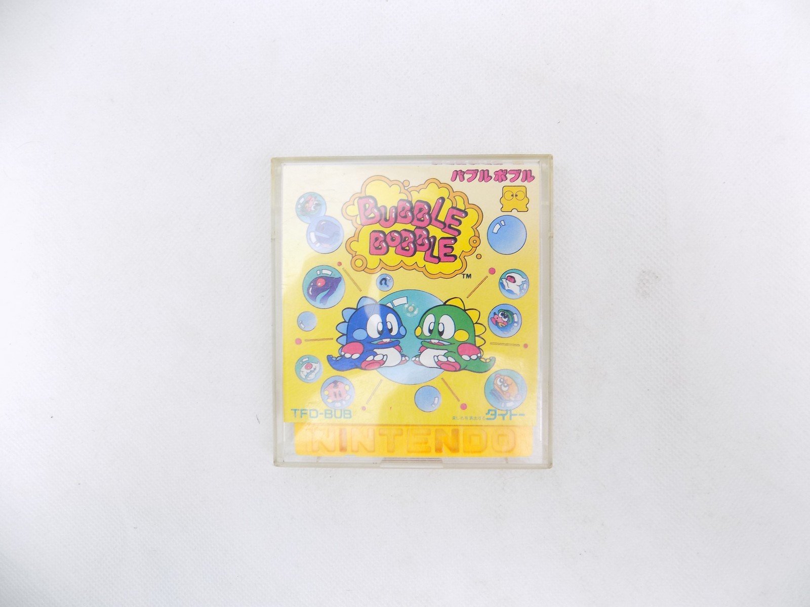 Like New Famicom Disc System Bubble Bobble Starboard Games 6949