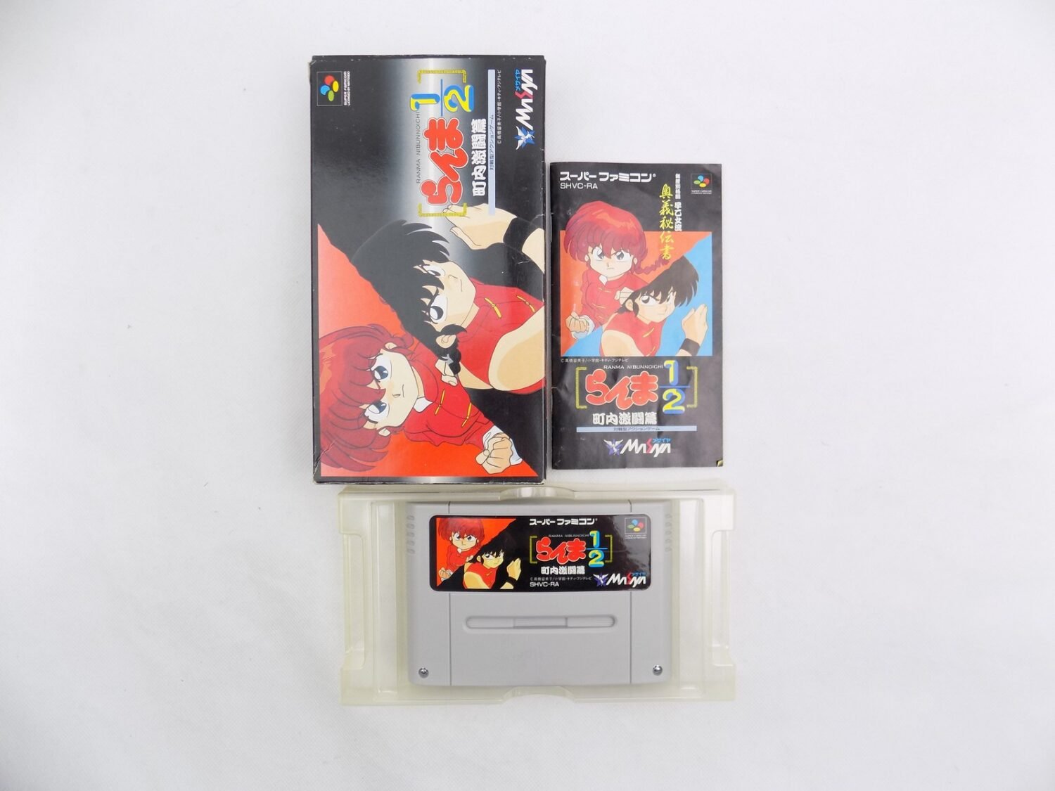 Boxed Nintendo Super Famicom SNES Ranma ½ - Chounai Gekitou-Hen Japan ...