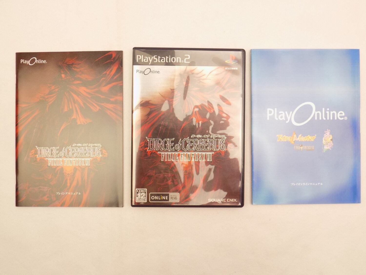 Playstation 2 PS2 Final Fantasy 7 VII: Dirge of Cerberus Japan - Inc ...