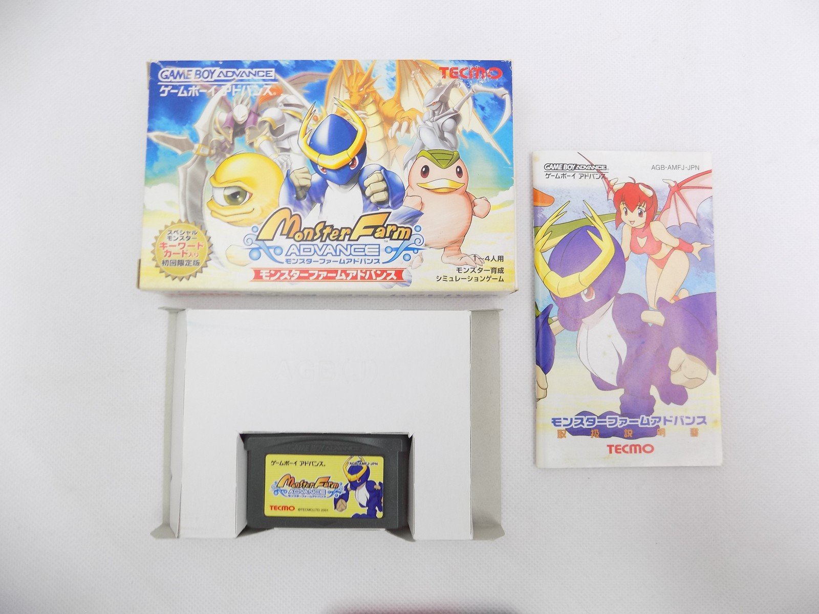 Boxed Like New GameBoy Advance Monster Farm Rancher Advance GBA Japan ...