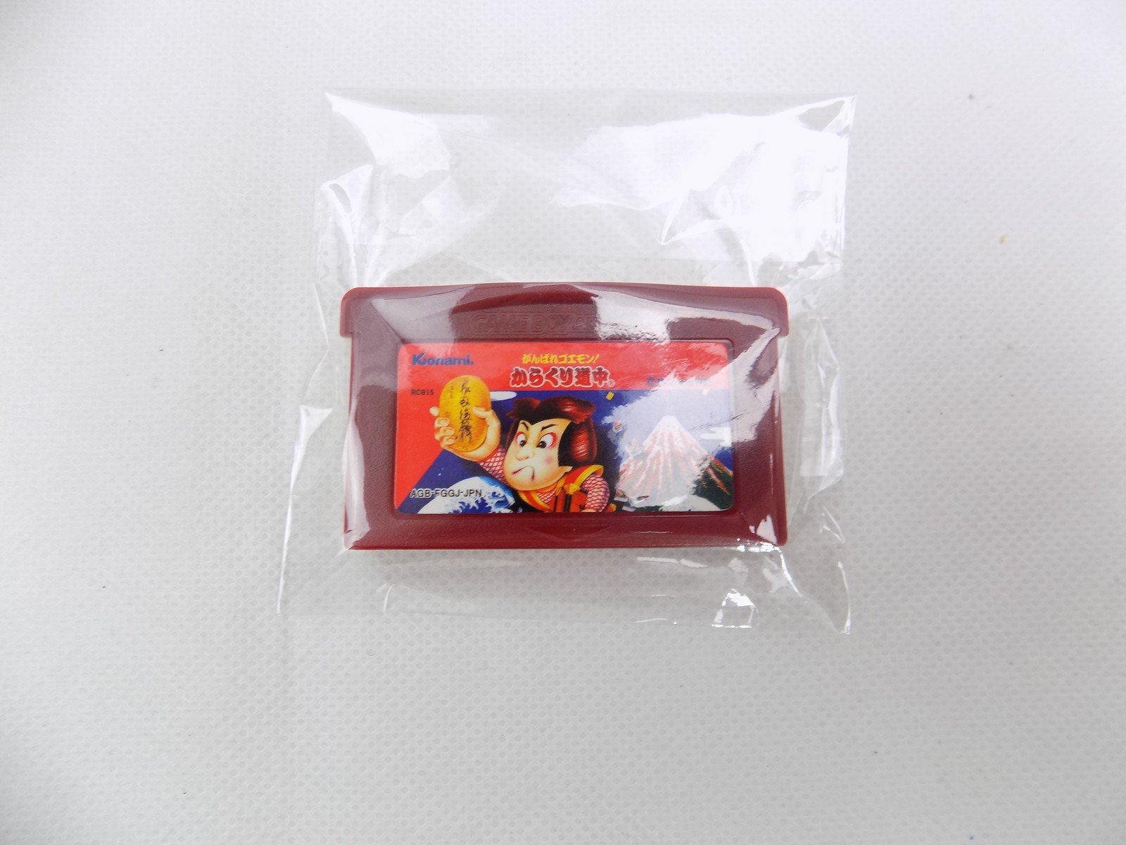 Gameboy Advance GBA Ganbare Goemon! Karakuri Douchuu Cartridge Only ...