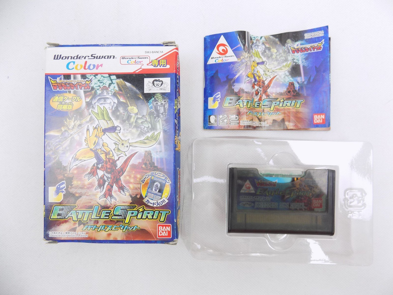 Boxed WonderSwan Digimon Tamers: Battle Spirit - Inc Manual Japan ...