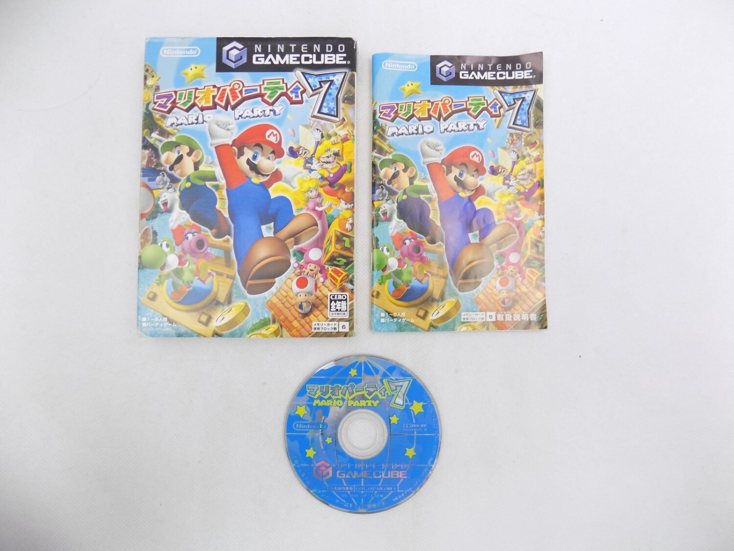 Mint Disc Nintendo Gamecube Mario Party 7 - Inc Manual Japan ...