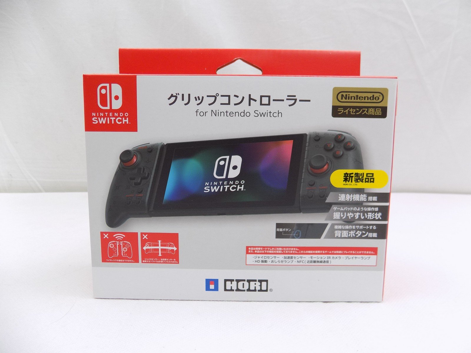 Brand New Boxed Nintendo Switch Hori Split Pads Pro Black Japan ...