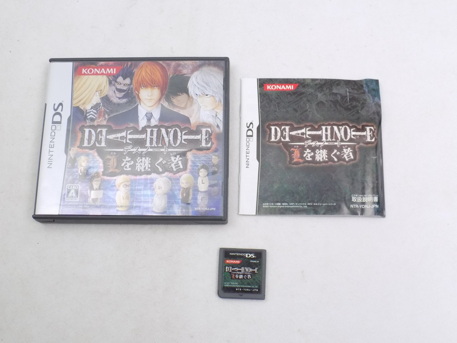 Like New Nintendo DS / 2DS / 3DS Death Note Person who inherits L Japan ...
