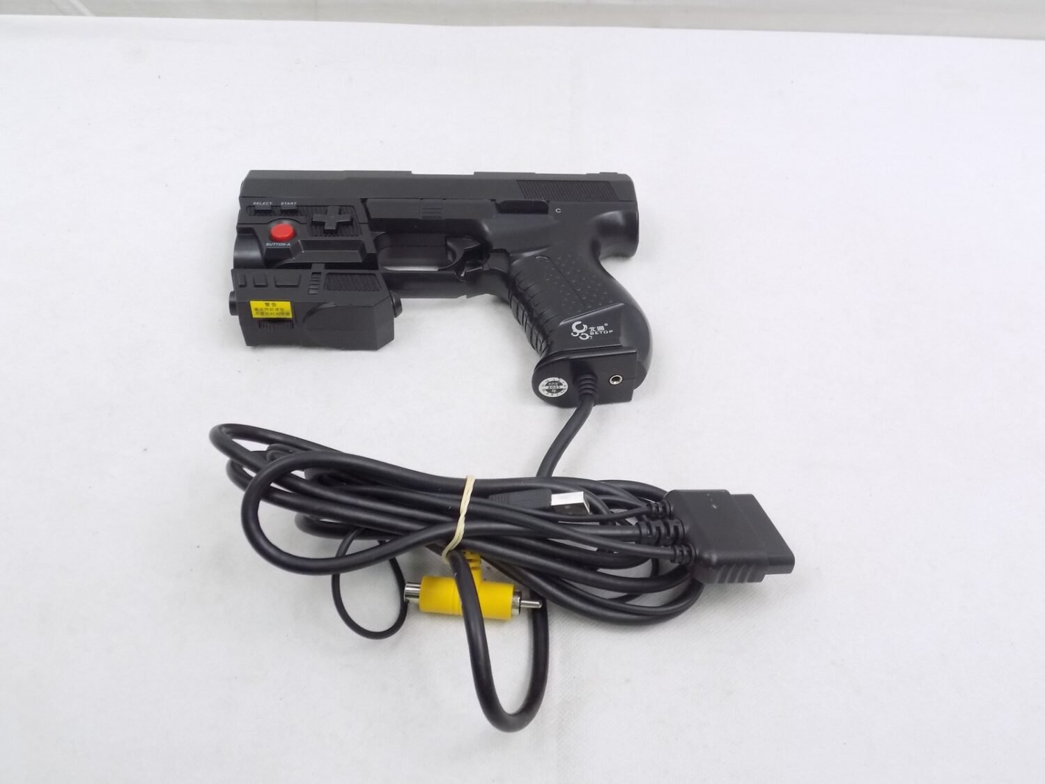 Playstation 1 PS1 Black GunCon Gun Controller - Starboard Games