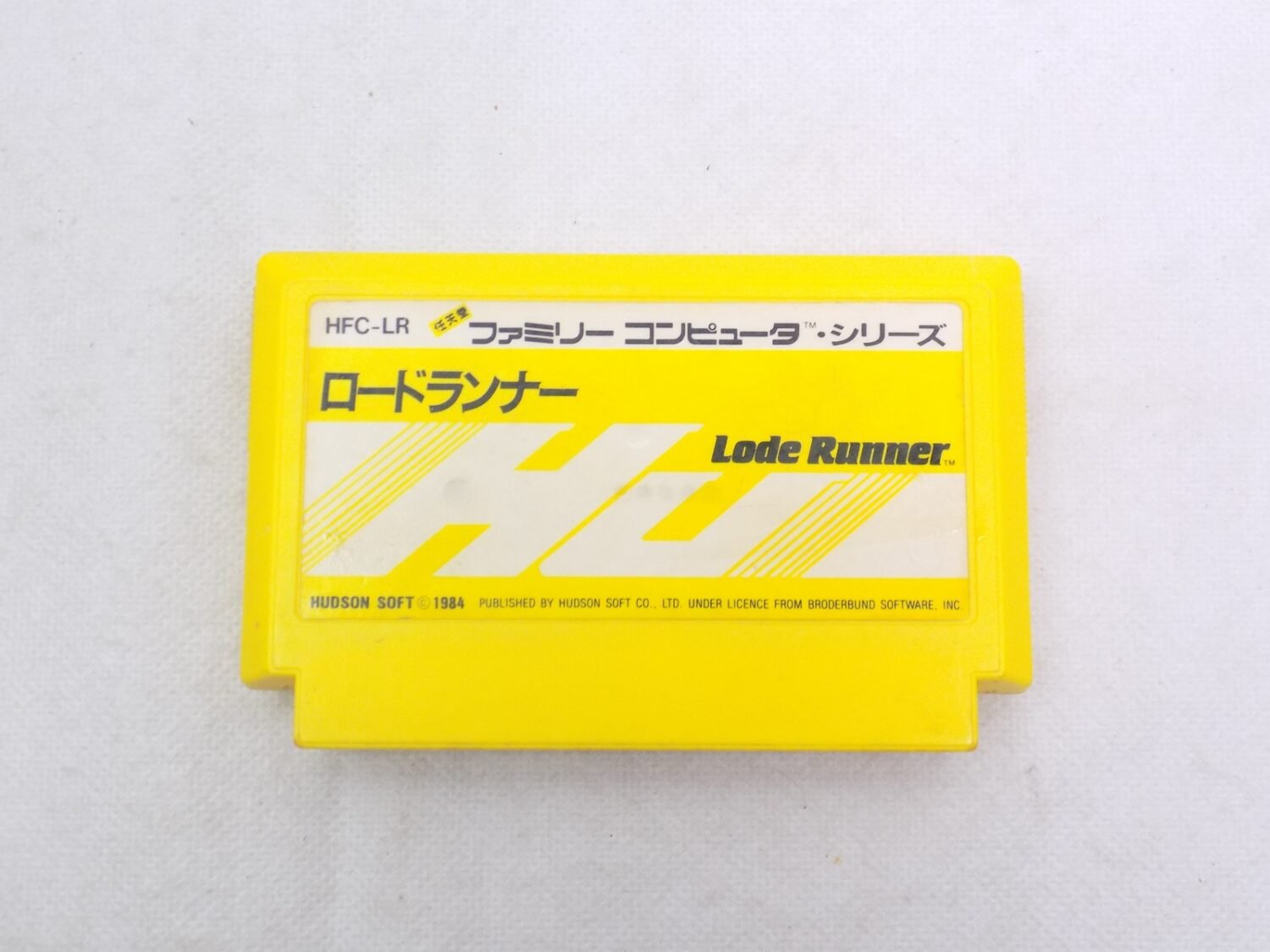 Nintendo Famicom FC Lode Runner HFC-LR Japan - Starboard Games