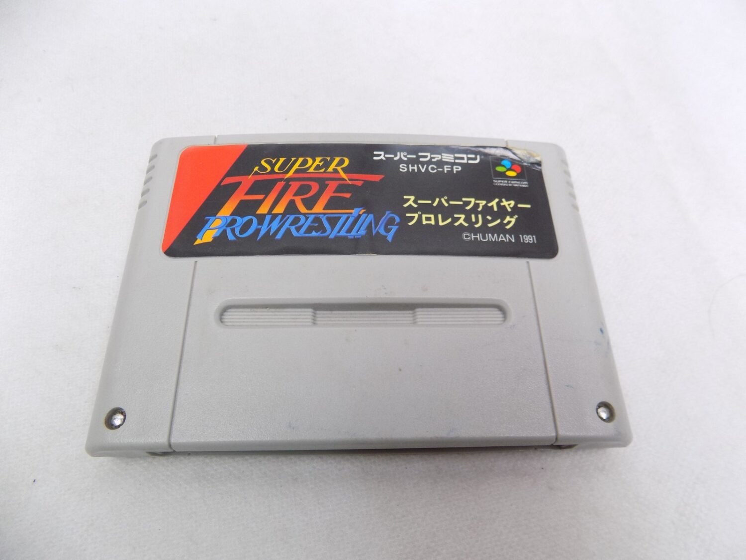 Like New Nintendo Super Famicom SNES Cart Super Fire Pro-Wrestling SHVC ...